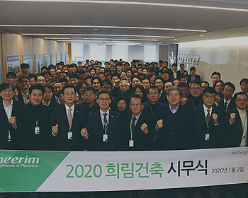 Pop up News – heerim