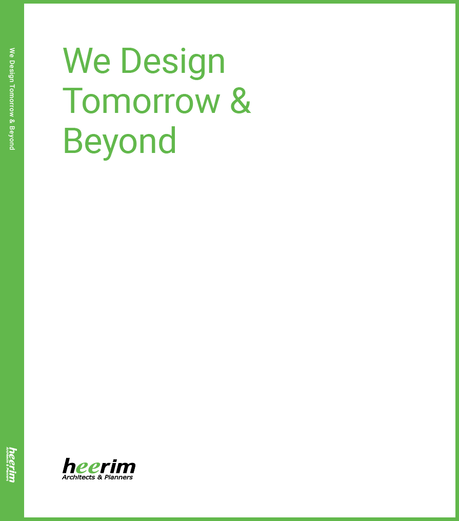 Heerim Brochures(KO)